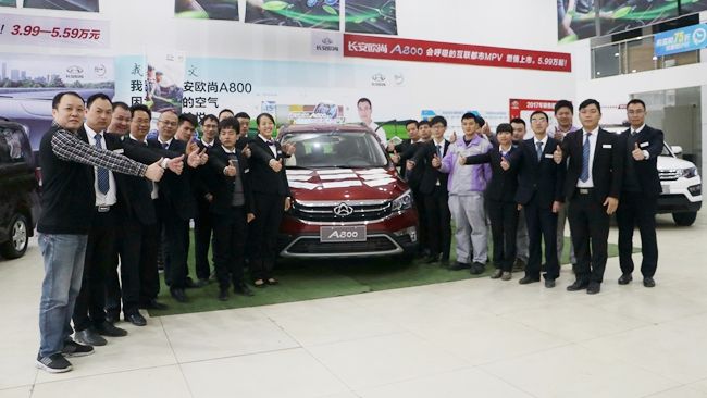 真风采!龙岩长安汽车企业文化宣传片