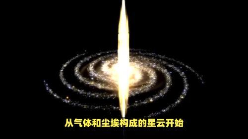 揭秘恒星从主序阶段到白矮星或黑洞的演变之路
