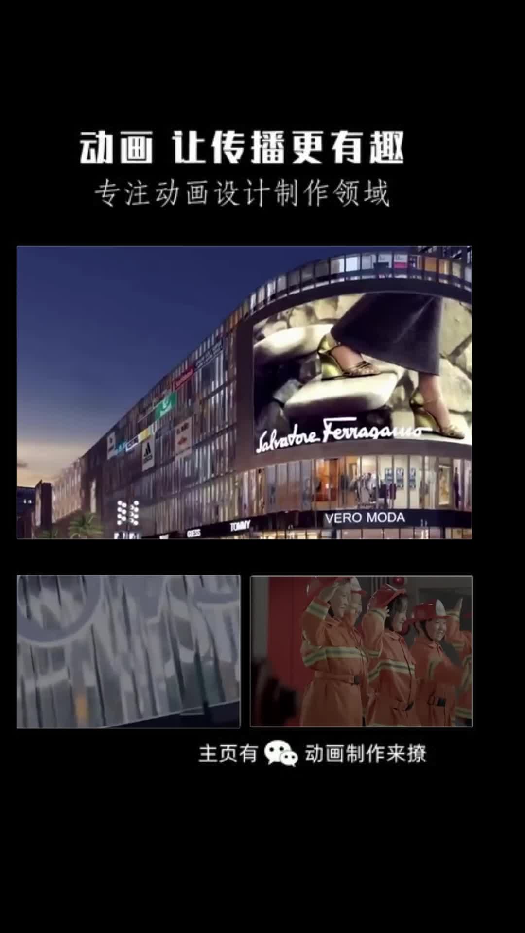 宜春.喜来乐中央生活城