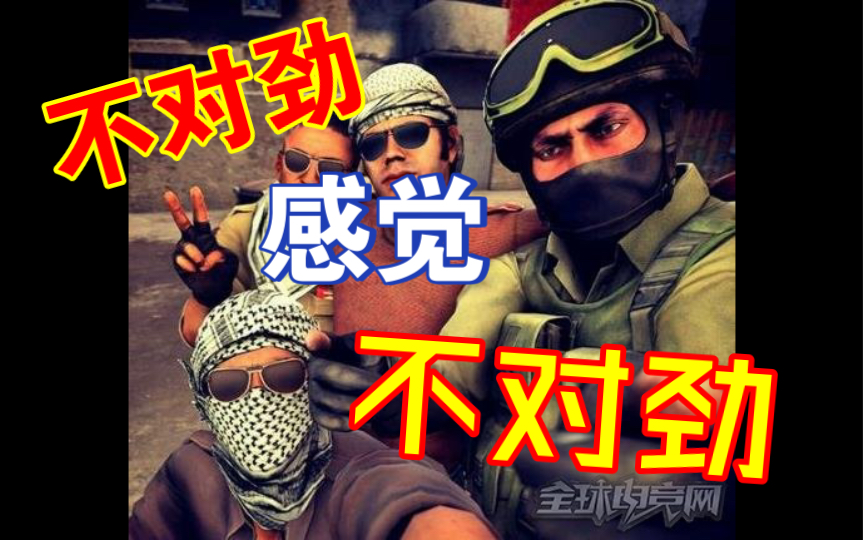 什么?尽然可以免费得Csgo枪皮!