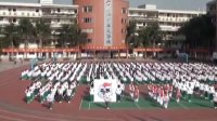 广州市花都区博知中英文学校校运会(上)