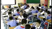 ...认识钟面及表示的时间(北师大版小学二年级数学优质课视频专辑)