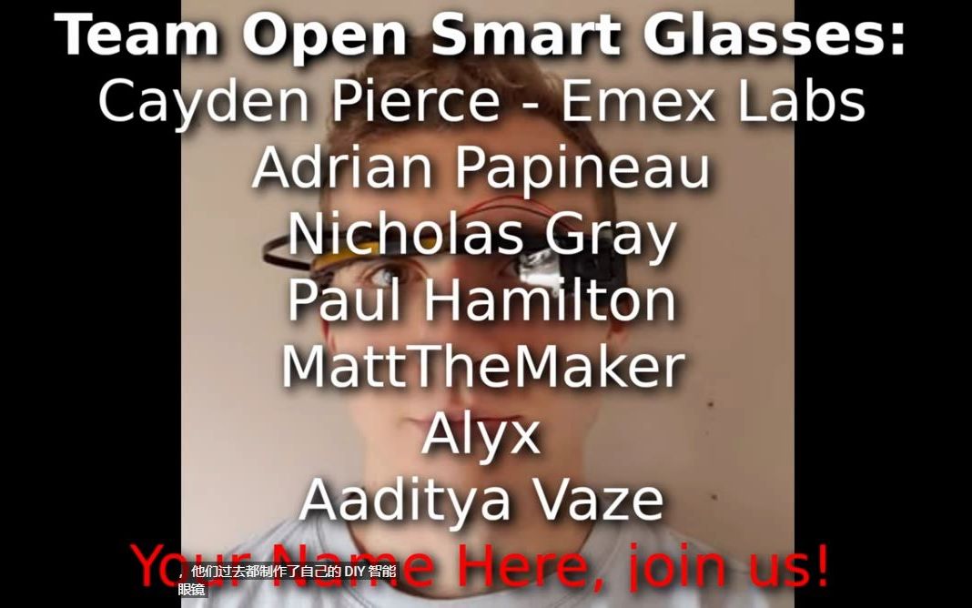 Open Source Smart Glasses That Look Normal - Memory Tools, 3D ...