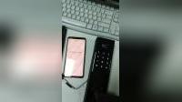 Z3涂鸦远程开锁演示和临时密码