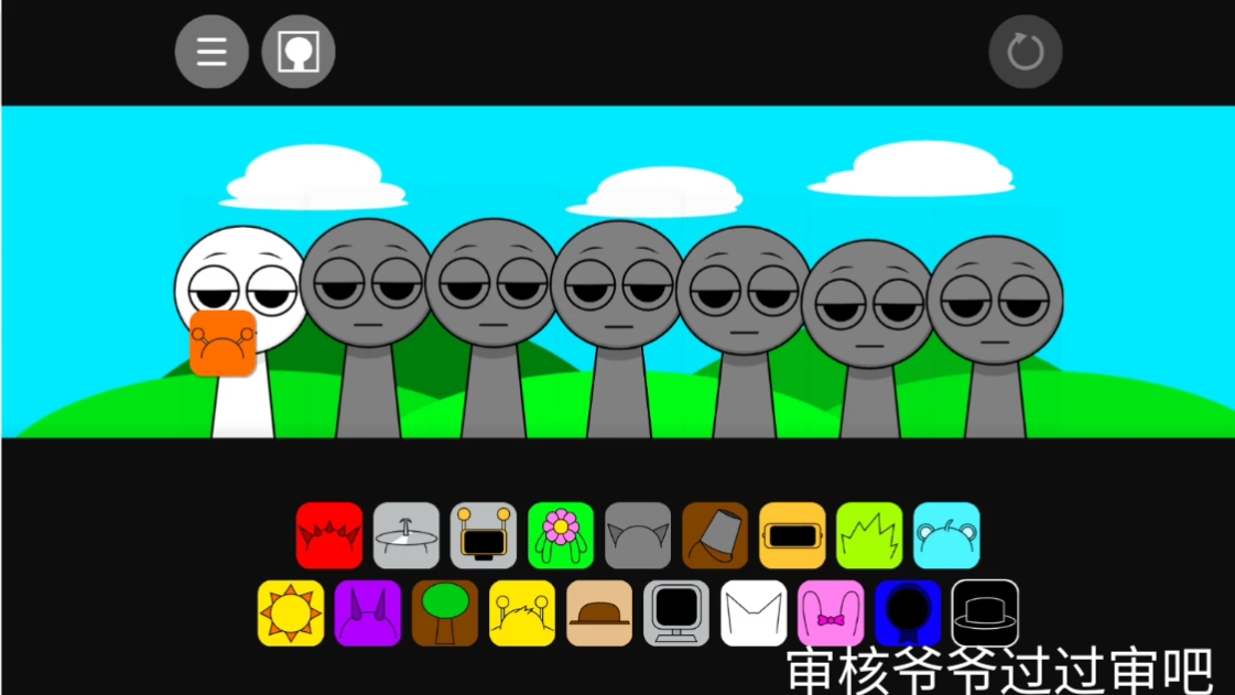 【incredibox/节奏盒子】Sprunki 模组试玩(要玩的看简介)