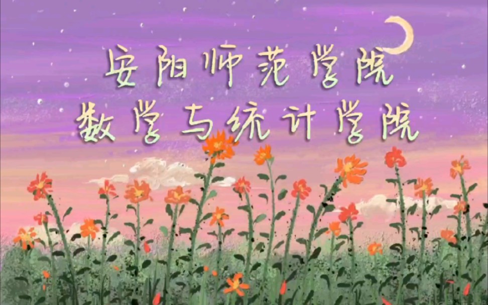 滴滴滴,第四期趣味数学小课堂——长度单位来喽!在生活中我们经常...