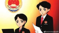 全国律师协会副会长阐述什么是律师专业化