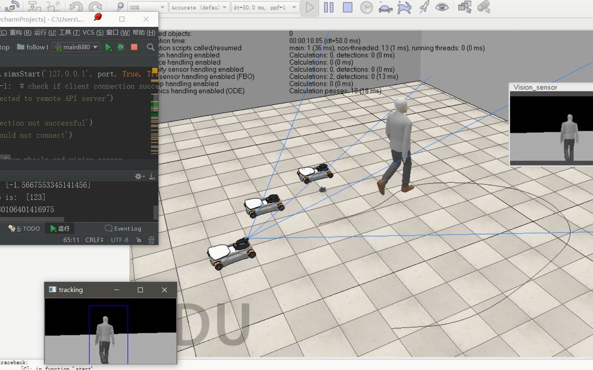 VREP和python联合仿真原创教程v-rep(图像识别跟踪)