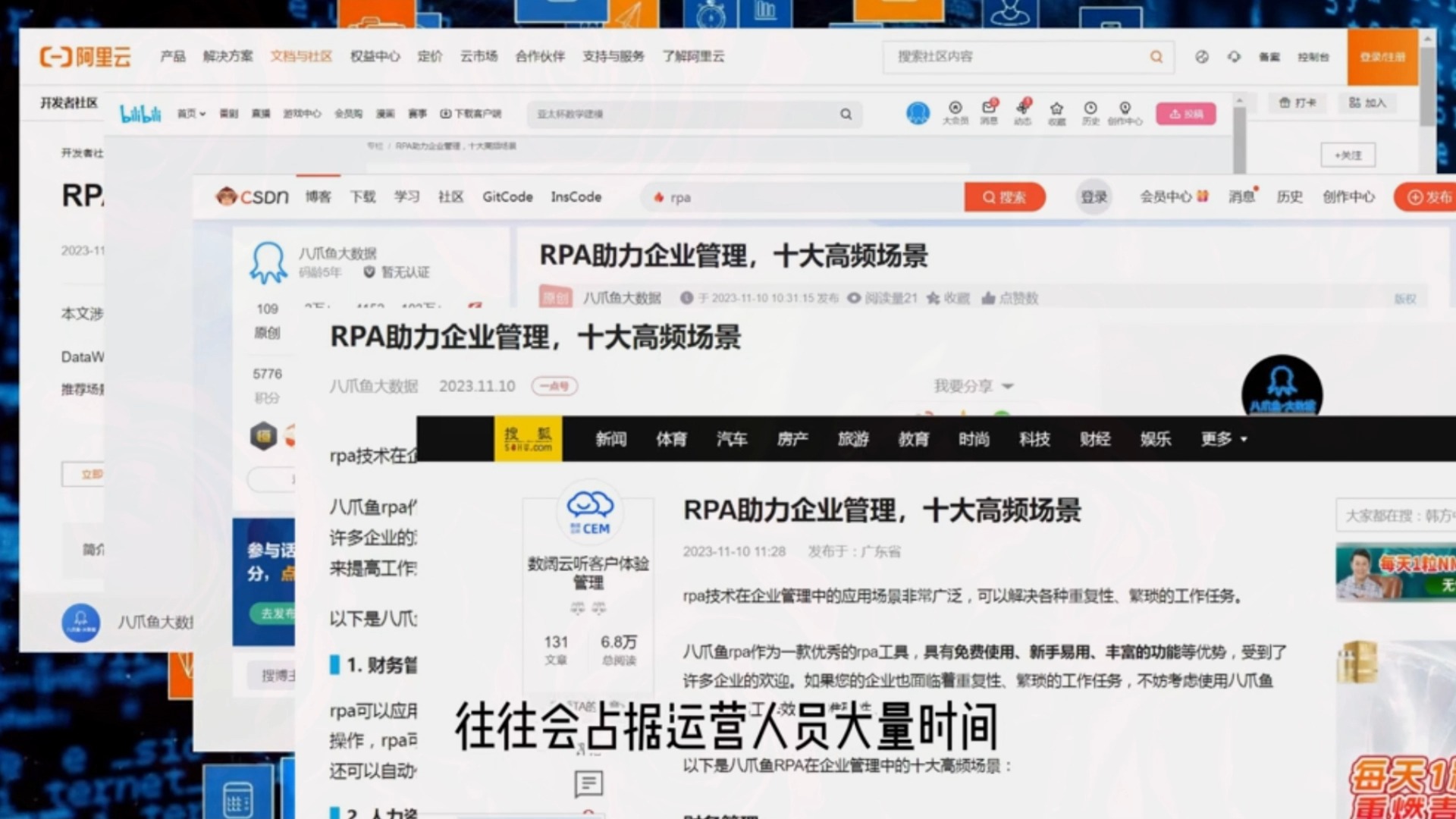 矩阵号批量上传神器,全自动化运营工具,解放双手重复操作!