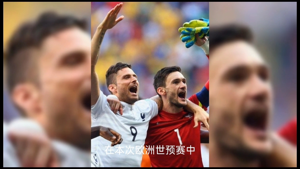 卡塔尔世界杯各小组出线形势分析(上)