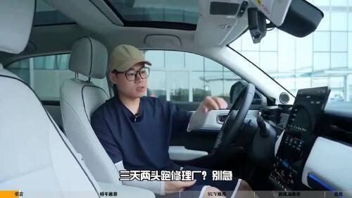 20万预算别乱花!这5款高性价比座驾让你闭眼入