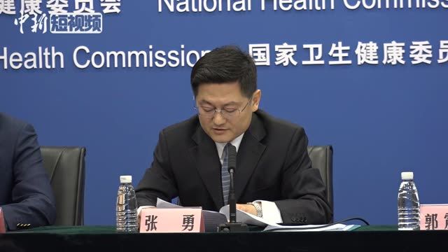 国家卫健委:超七成学生睡眠时间不达标