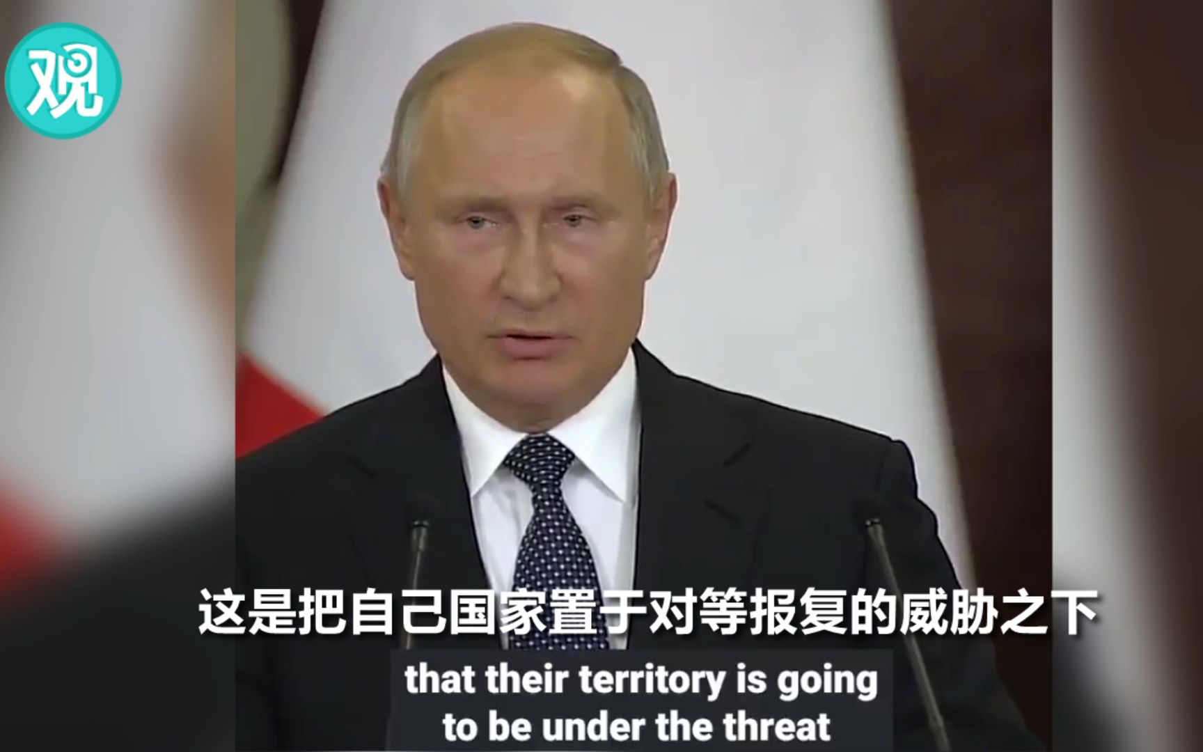 普京警告欧洲:谁同意为美国部署导弹,就等着报复吧!