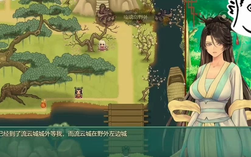 绯色修仙录 0.3860官方中文版 【2022年大更新】