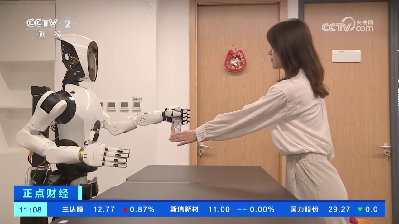 ...灵魂" 产业化预期渐明晰 产业链研发"加速度" 零部件企业布局相关业务