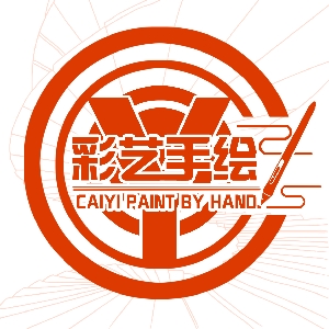 甜苹玉南瓜 