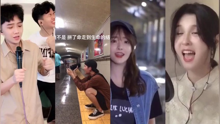 网红合唱版《无名之辈》,歌曲励志,好听到单曲循环,视听盛宴