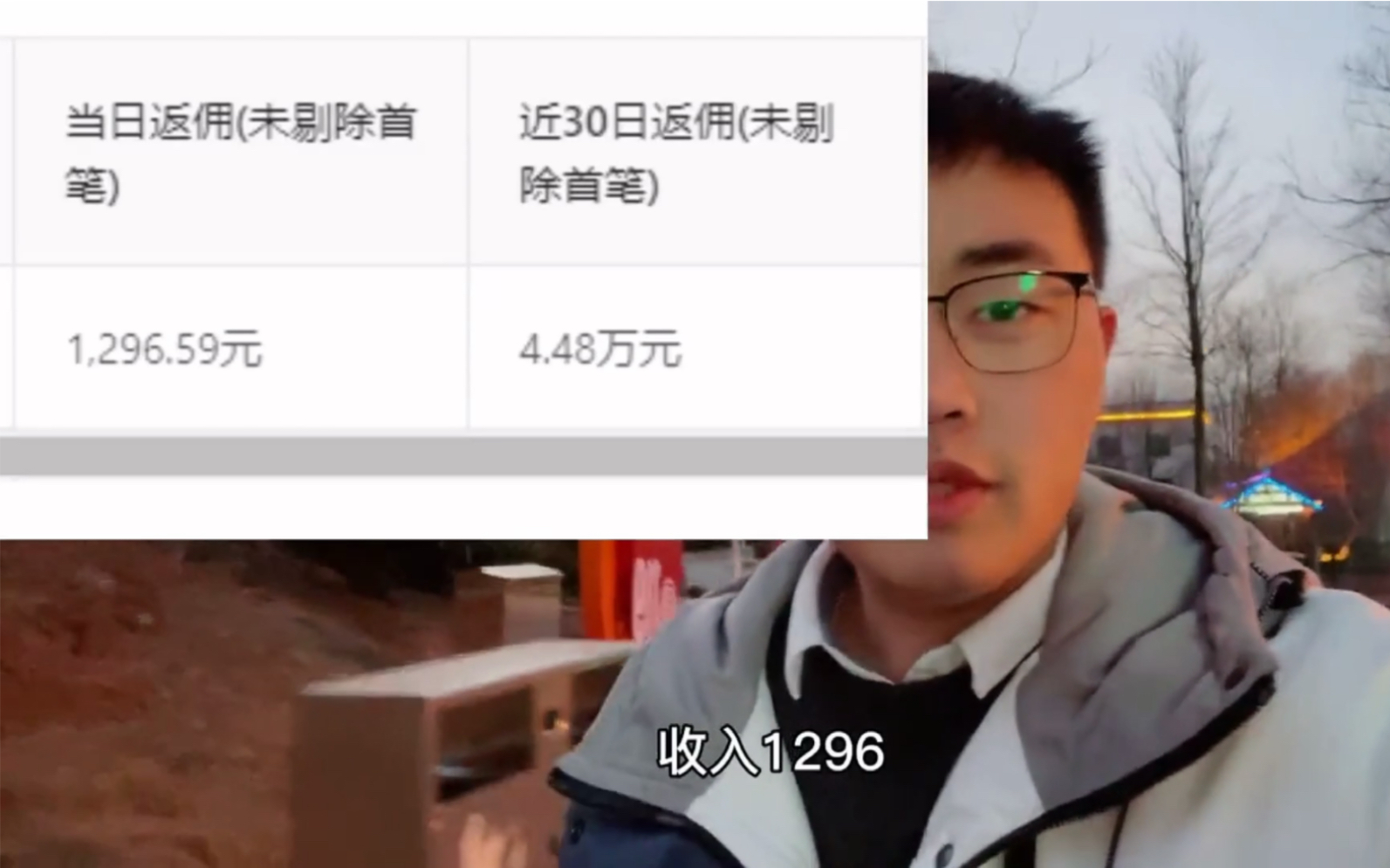 支付宝花呗分期付款业务,今天跟大家聊聊人生