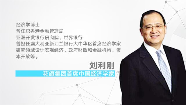 未来中国经济增长不再依赖外部需求,如何拉动内需是关键聚焦点
