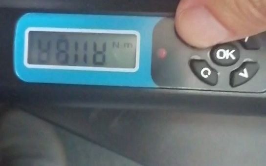 带通讯的数显扭矩扳手连接电脑传输数据演示