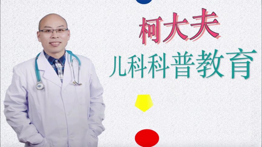 宝宝鼻塞流涕,不推荐复方感冒药,这招很管用,安全又科学。