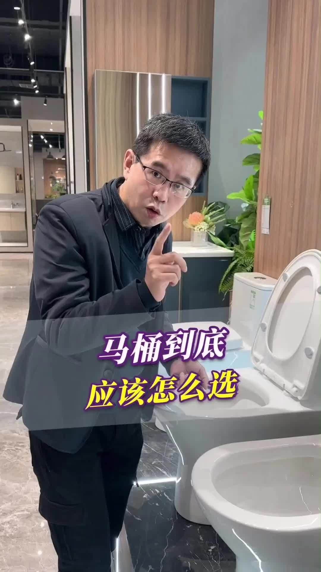 有的导购用记号笔去画