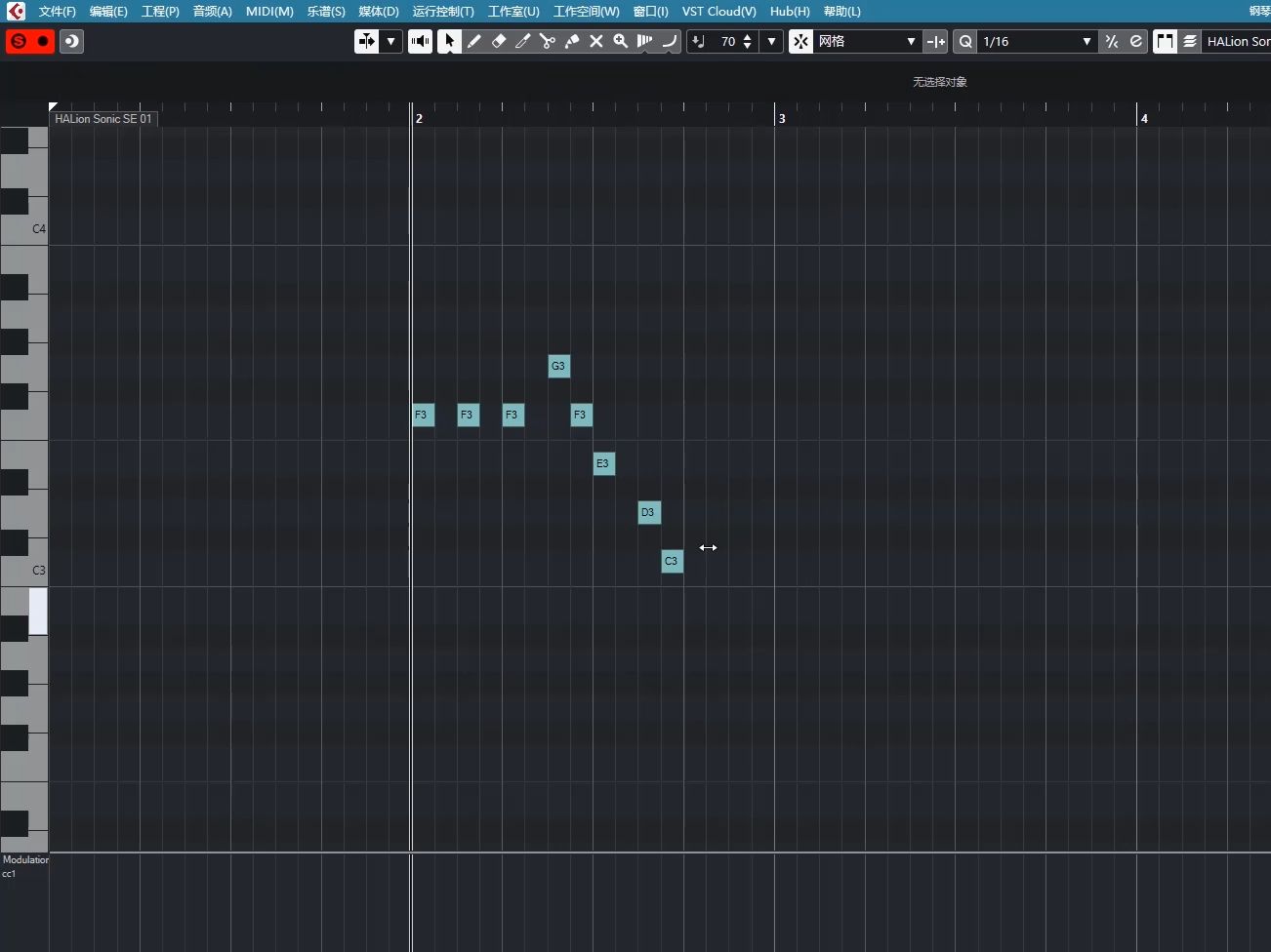 【Cubase教程】钢琴窗编曲使用教学(13集全)