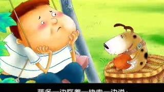 让孩子们喜欢上自己的校园,童话动画片《学校很有趣》
