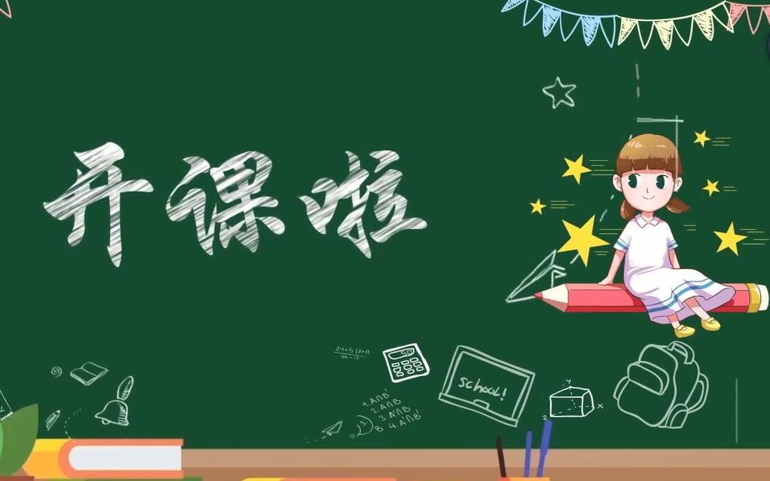 财报分析:现金流量表比利润表更重要