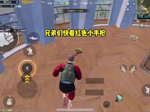 神秘宝塔真是个好地方落地两把信号枪!
