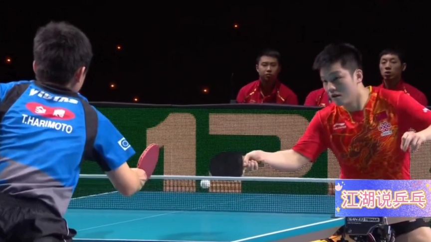 樊振东、张本智和首次交手,给张本智和留下了心理阴影(12)