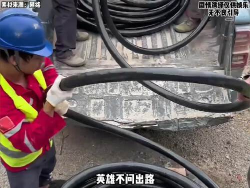 一个好的电工不一定会接线,但他一定了解今日铜价?!