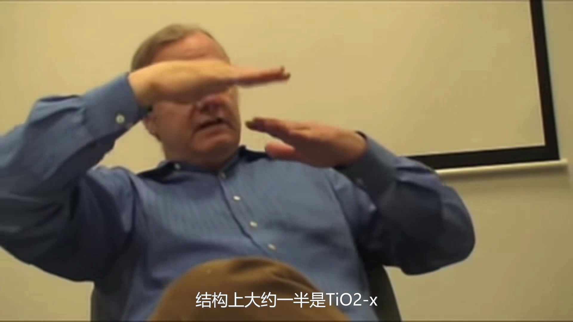忆阻器的结构原理--中文字幕