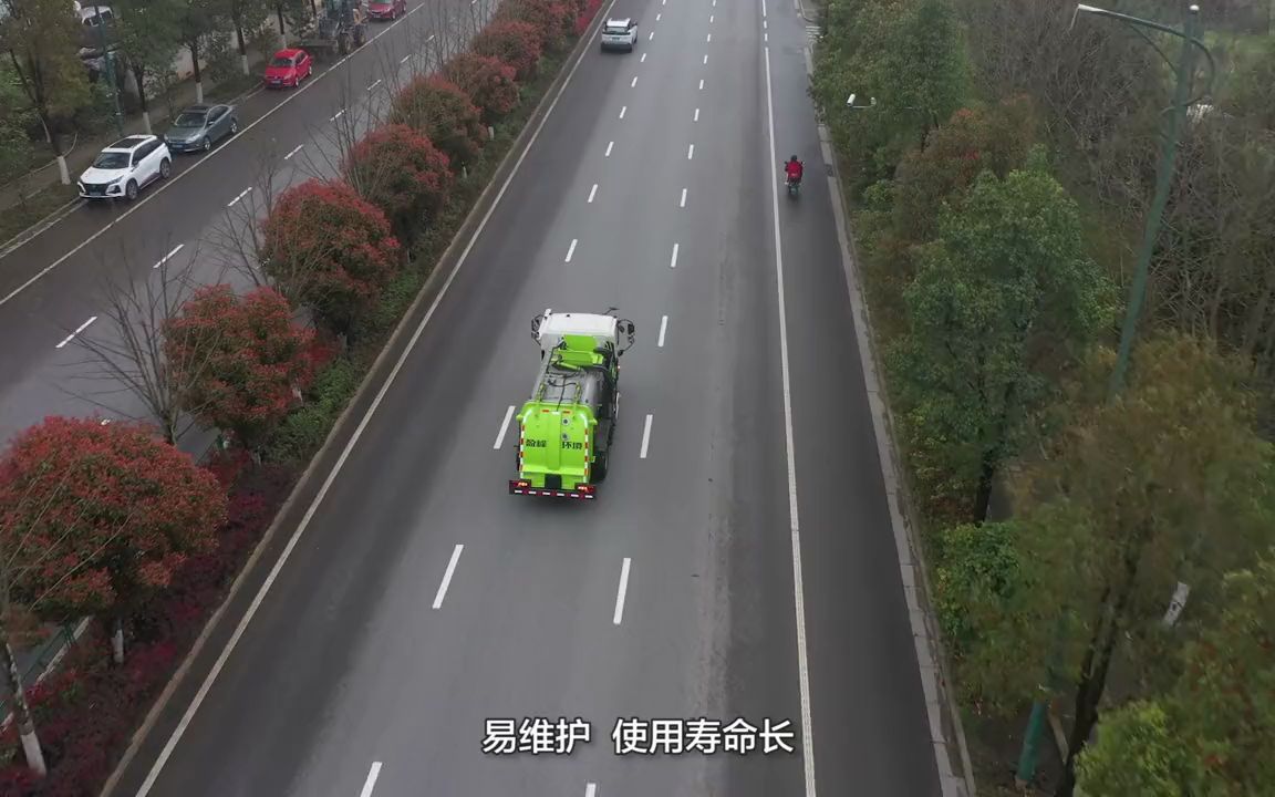 【盈峰环境】ZBH5081TCAJXE6侧装式餐厨垃圾车 作业视频(盈峰环境...