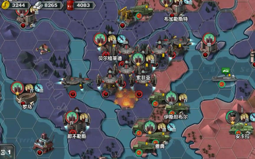 【世界征服者3】外星人地图中华人民共和国危机再临(番外集中国篇...