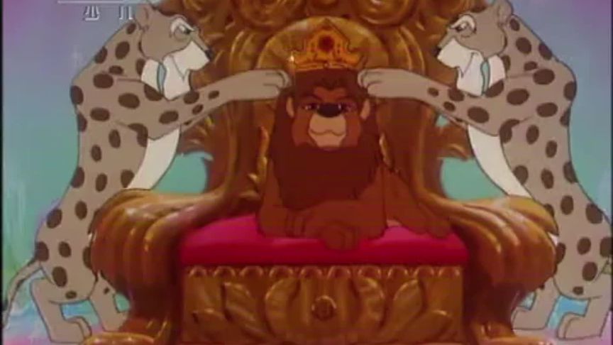 #童年动画 #童年经典动画片 #狮子王动画