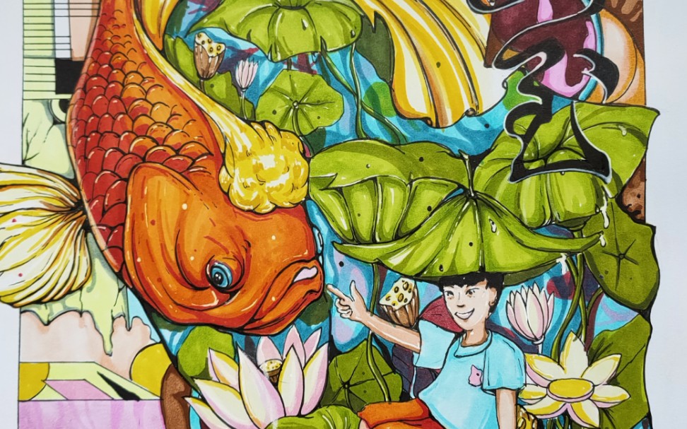 考研视觉传达设计马克笔原创手绘“夏至”