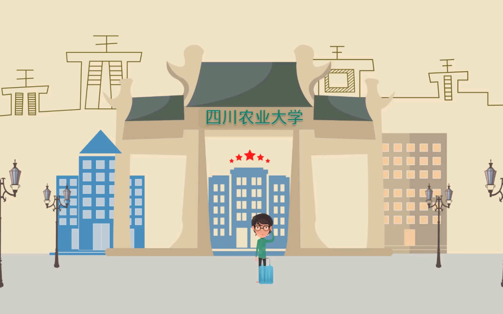 【马原与生活】马克思主义原理在大学生活中的应用——马原课程作业...