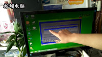 简单!举一反三讲解:电脑win7系统安装教程
