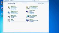 Win7中安装DHCP服务管理器