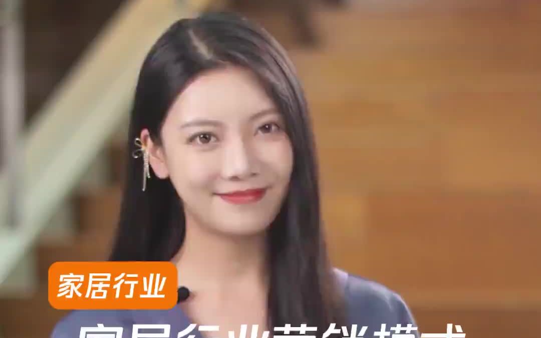 微信广告基础知识:企业微信私域获客营销模式了解一下~ 微信朋友圈...