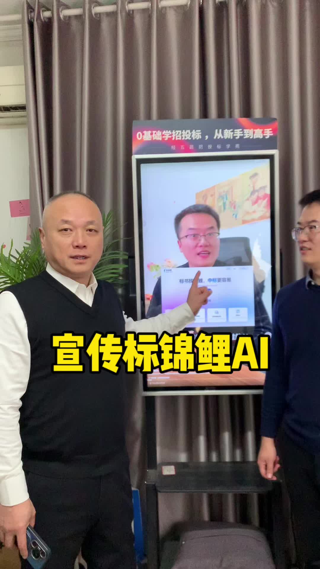 来写标书吧傻子们#标书 #投标文件 #标书制作 #投标