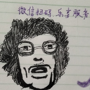 小黑摸魚客服中心 