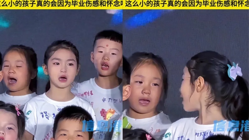 幼儿园毕业演出上,孩子们笑着流着泪说再见