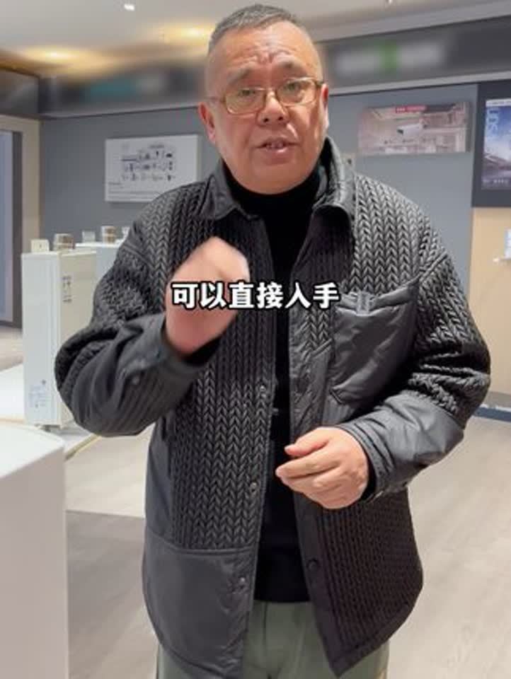 内行人原来是这样选热水器!赶紧学起来 #万和热水器#万和豆蔻LS6#...