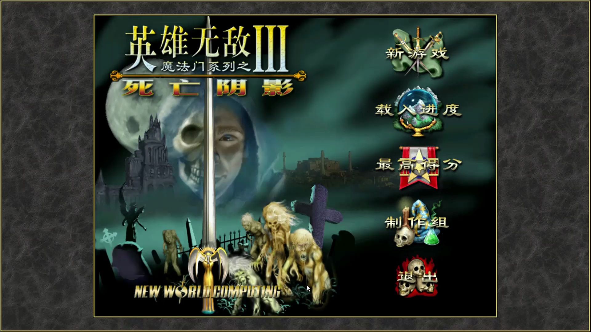 新不可能的任务729part-05虐杀索姆拉