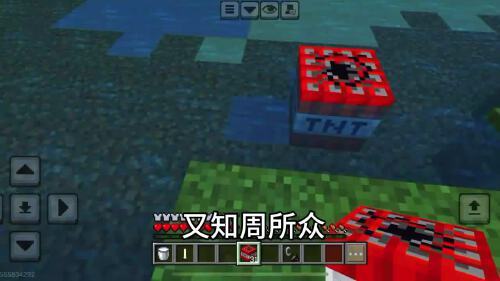 我的世界:众所周知