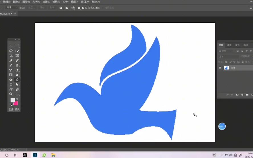 PS钢笔工具的练习与使用