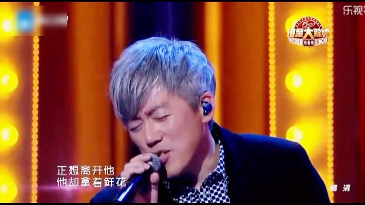 张宇跟模仿冠军合唱《雨一直下》,薛之谦宁静起立合唱气氛嗨到爆