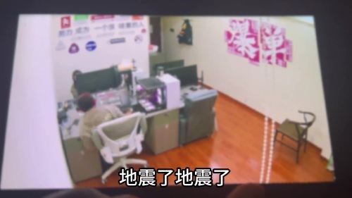 我们csgo玩家地震都不会放弃游戏的